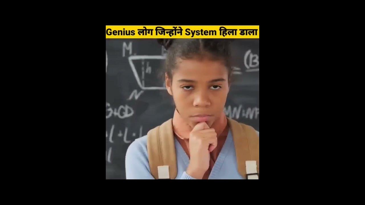 genious jisne pura system hila dala🥰🥰😍😘 #shorts #youtubeshorts # ...