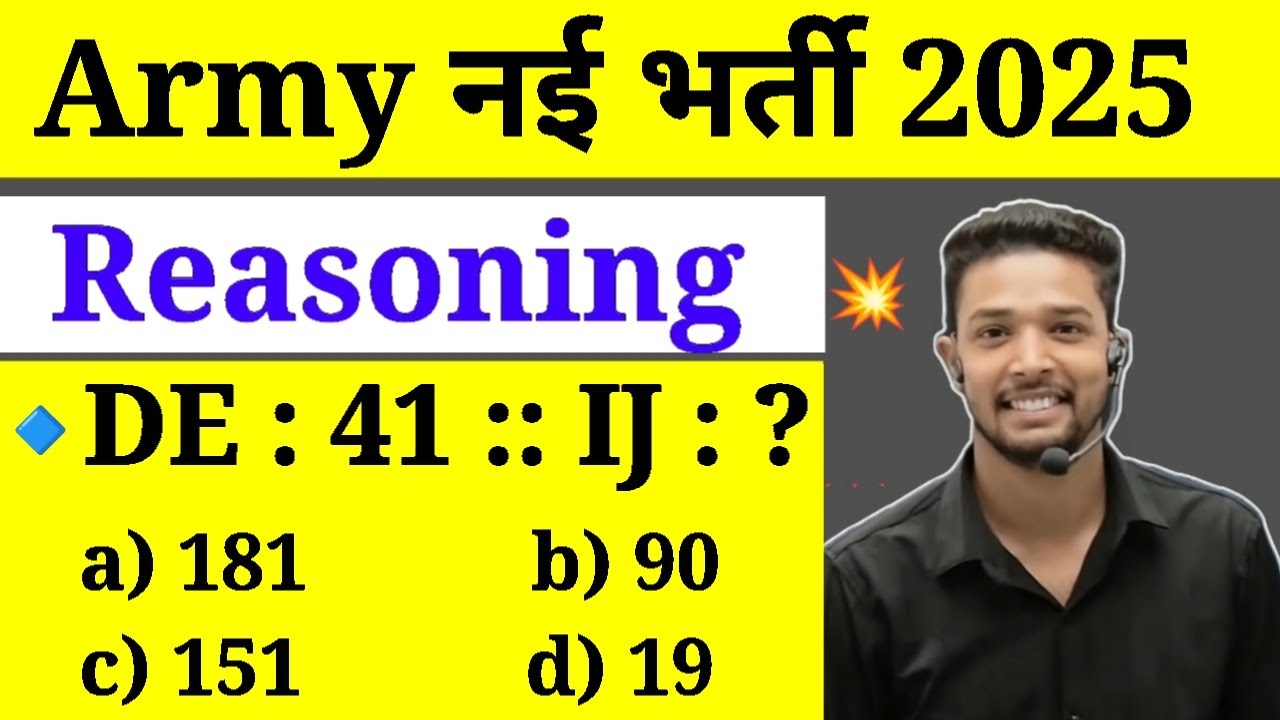 Army agniveer Reasoning Questions 2025 | Reasoning For Army Exam 2025 ...