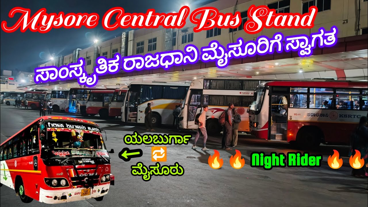 Mysore Central Bus Stand (🔥night Rider🔥)🚍#bussid #bus #ksrtc #mysore # ...