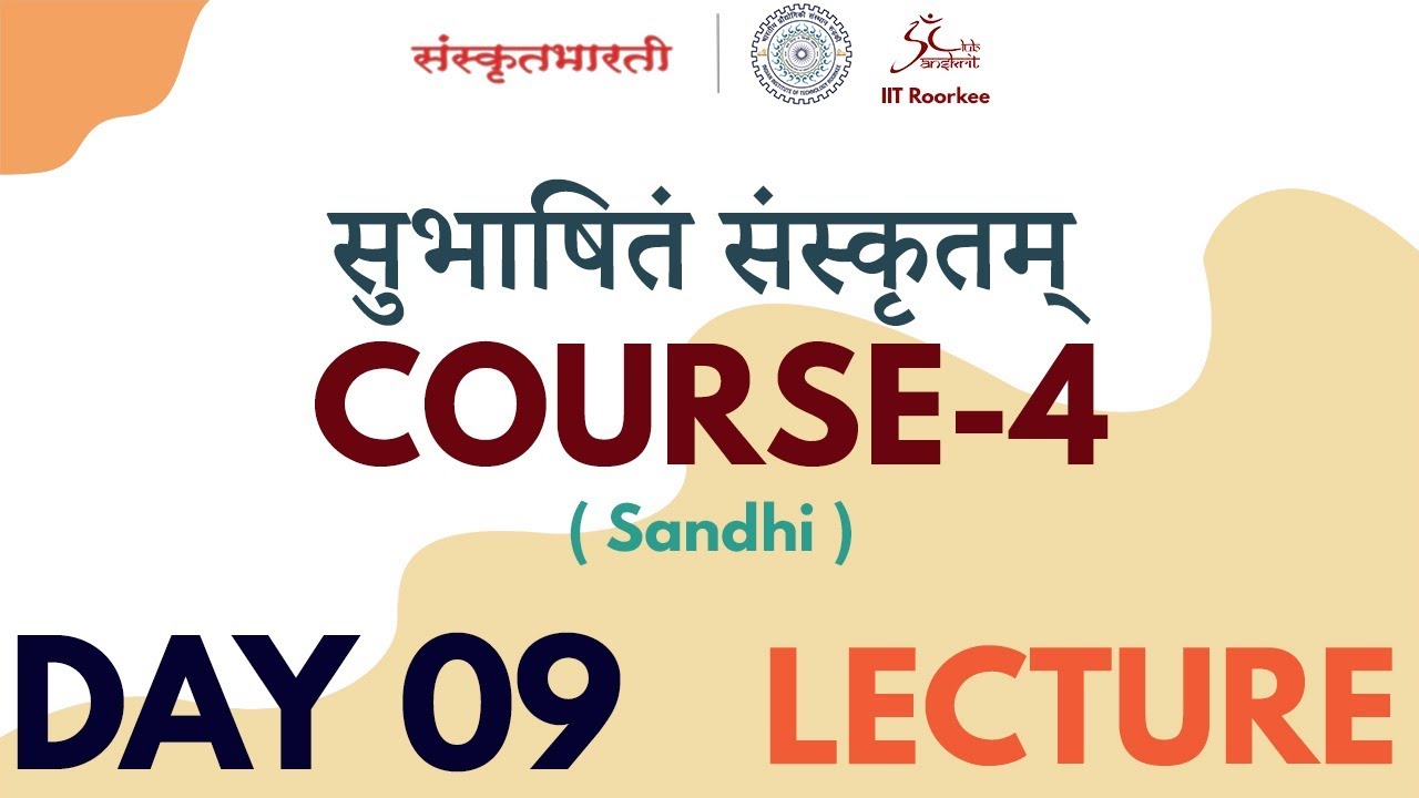 Course 4 Lecture 9 - YouTube