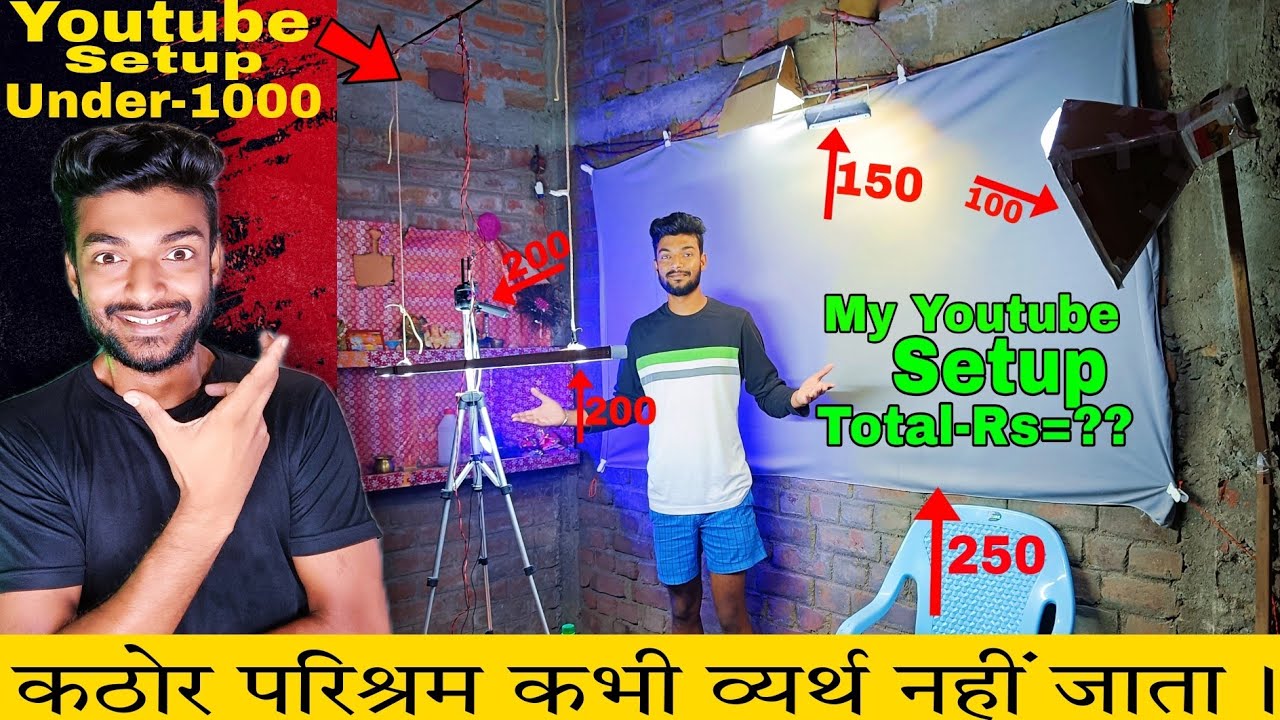My Youtube Setup Tour // Youtube Setup under 1000 // youtube setup for ...