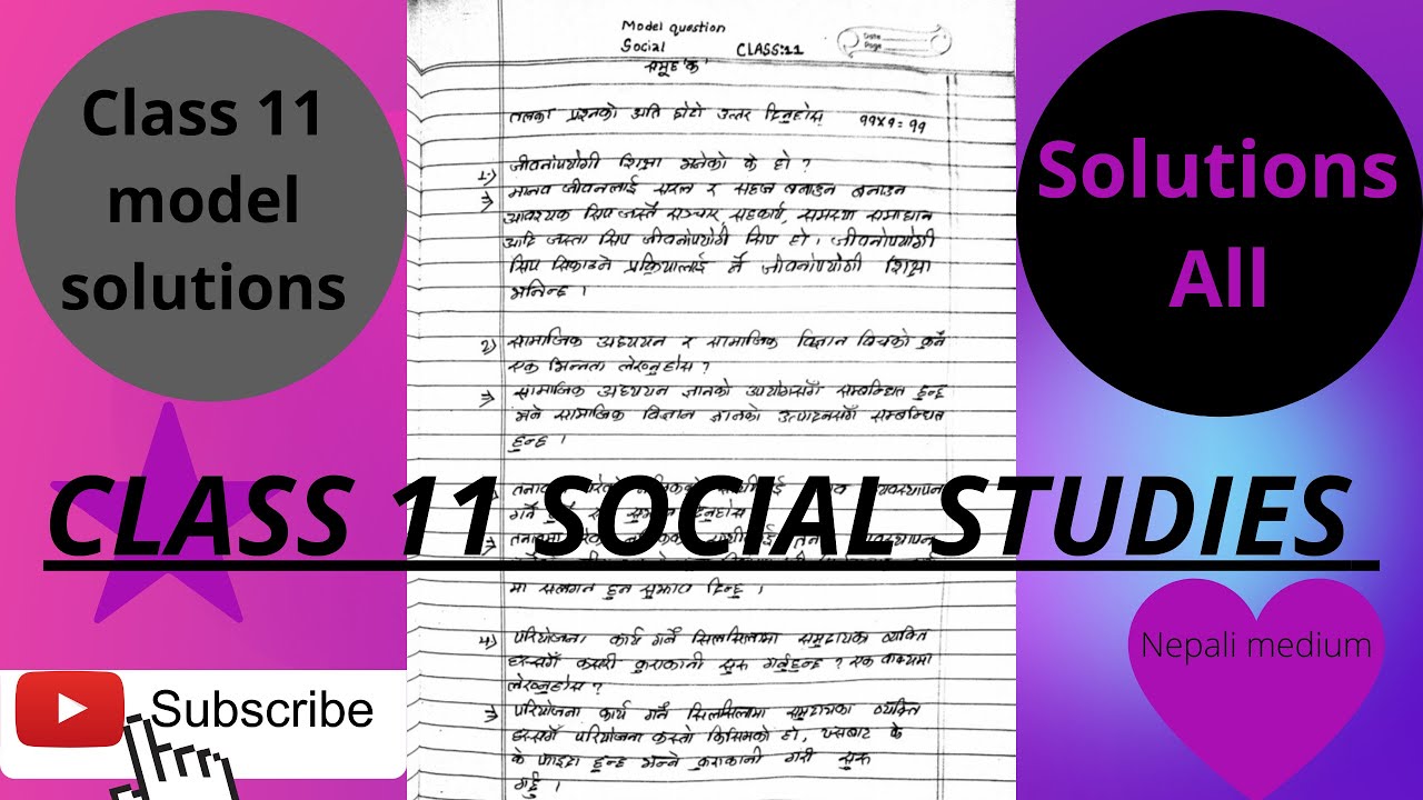 class 11 social studies model question solution 2080 #social_studies # ...