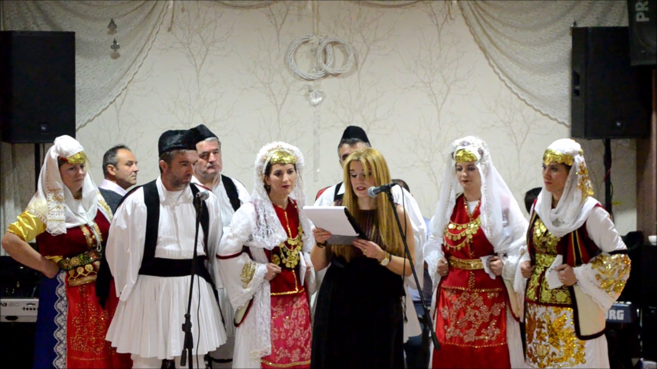 Κοπή Βασιλόπιτας Αδελφότητας Κοσσοβίτσας ' 'Άγιος Γεώργιος ' ' 2017 ...