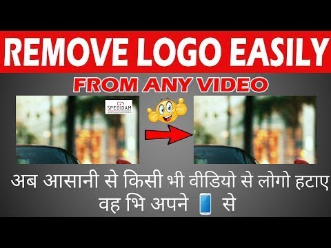 How to remove Logo on video - YouTube
