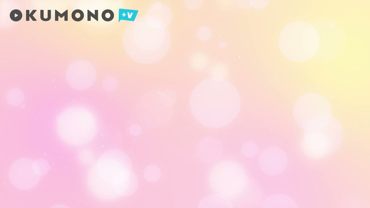 【フリー素材】光がまたたくかわいい背景-ピンク【OKUMONO＋V】 - YouTube