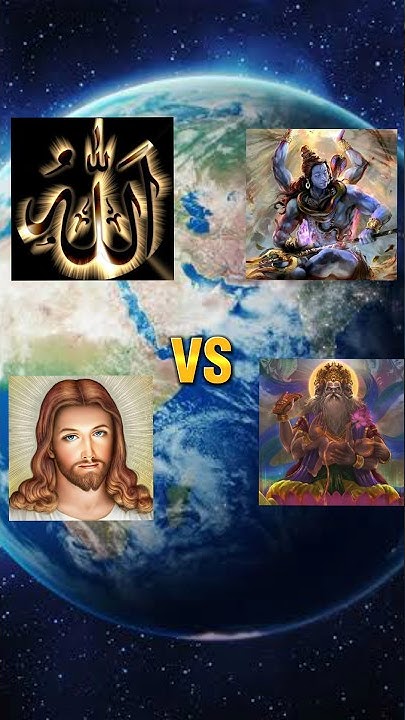 Allah & Jesus Vs Shiva & Brahma - YouTube