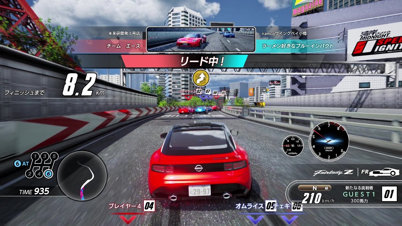 Wangan Midnight Speed Ignition | Capture card test - YouTube