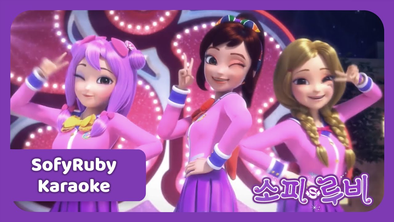 [SofyRuby] Karaoke "Me enamoré" letra fácil - YouTube
