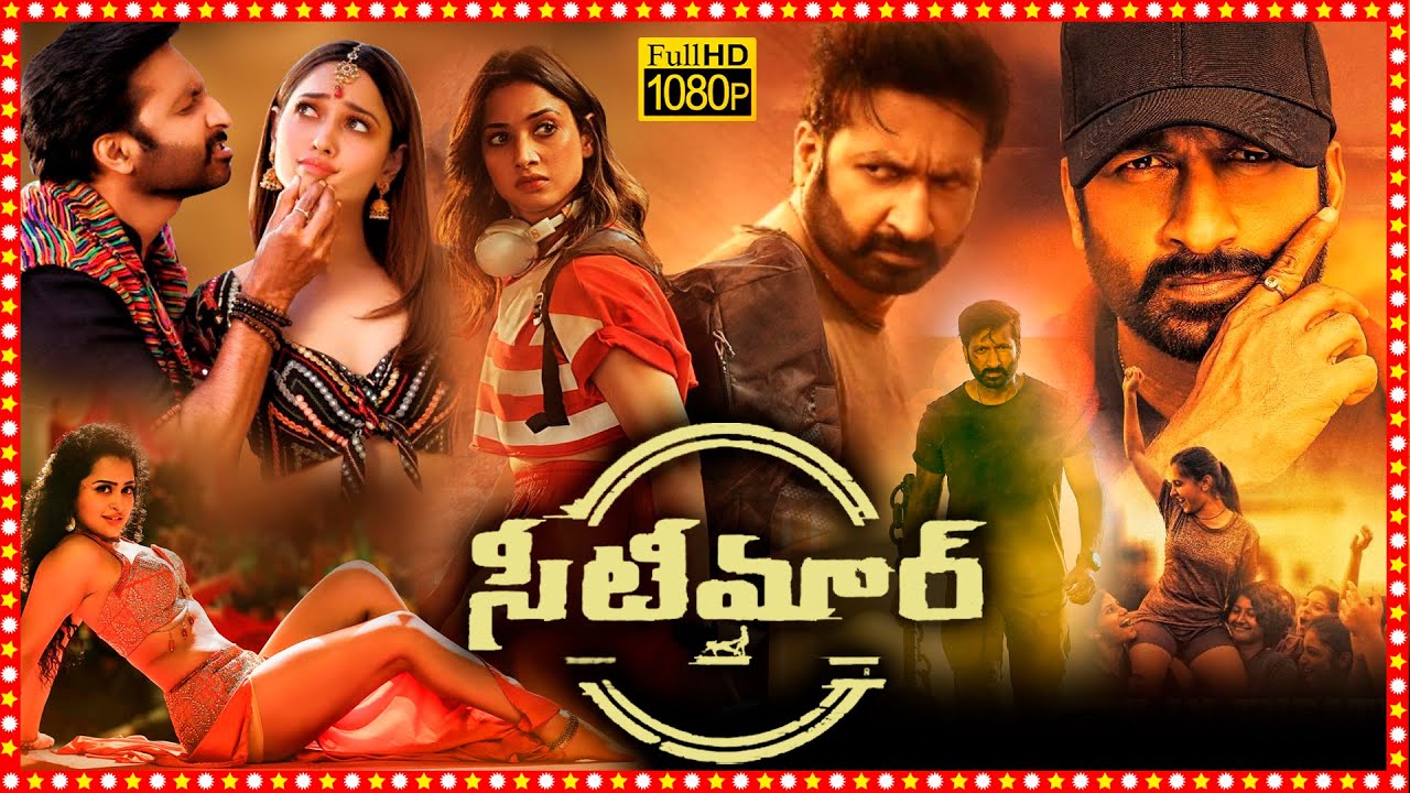 Seetimaarr Superhit Telugu Action Full Length HD Movie | Gopichand ...