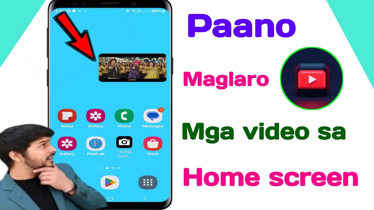 Paano maglaro ng mga video sa youtube sa home screen | Home Screen ...