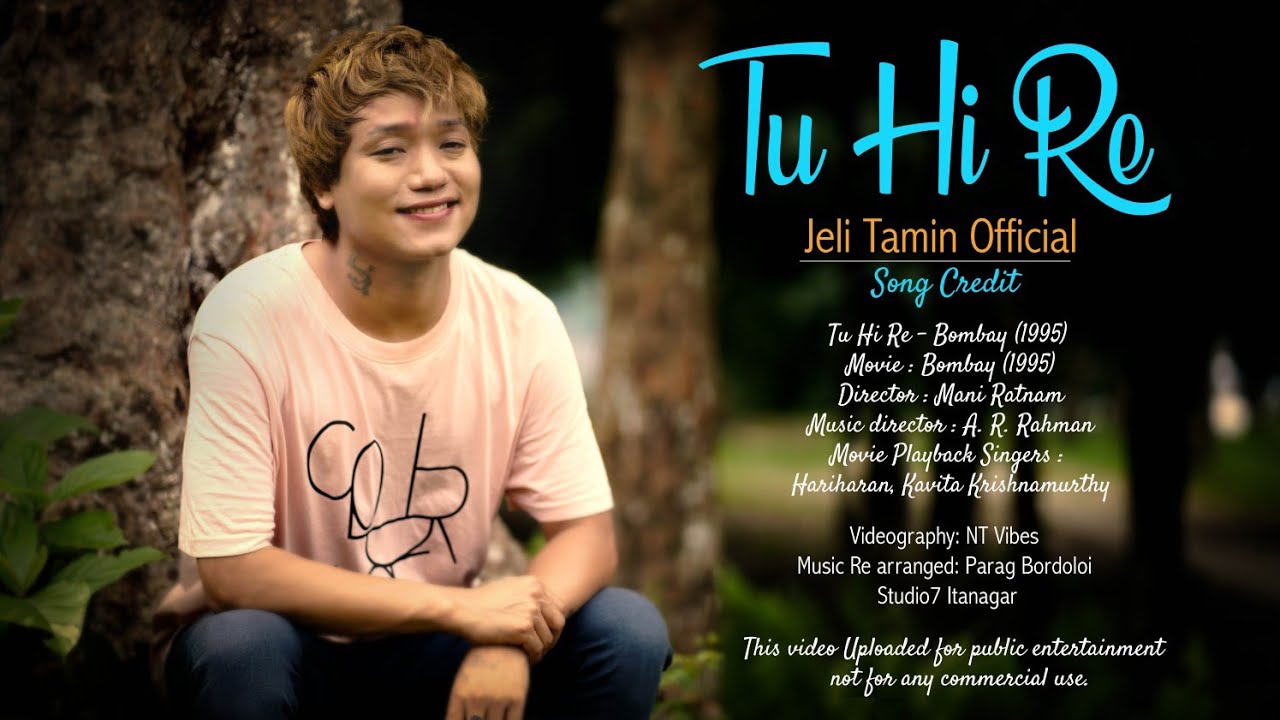 TU HI RE|JELI TAMIN|DUEL VOICE - YouTube