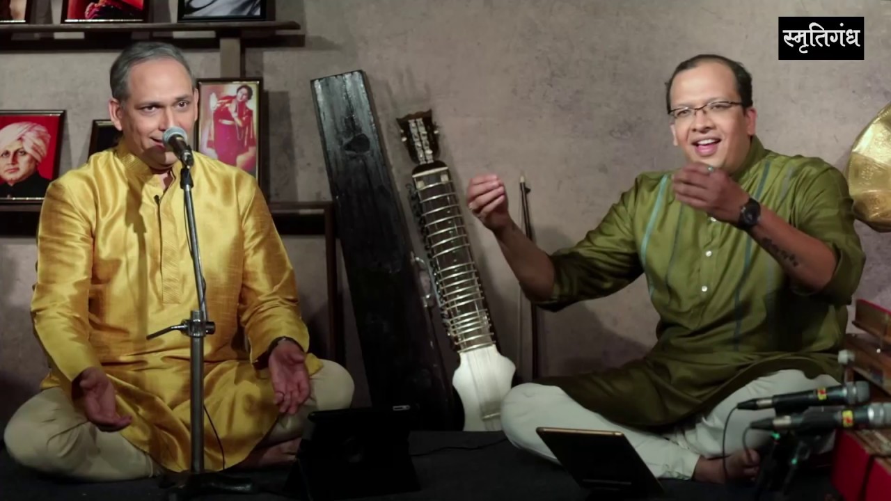 Anand Bhate | Karin Yadumani Sadana | करीन यदुमनी सदना | Song presented ...