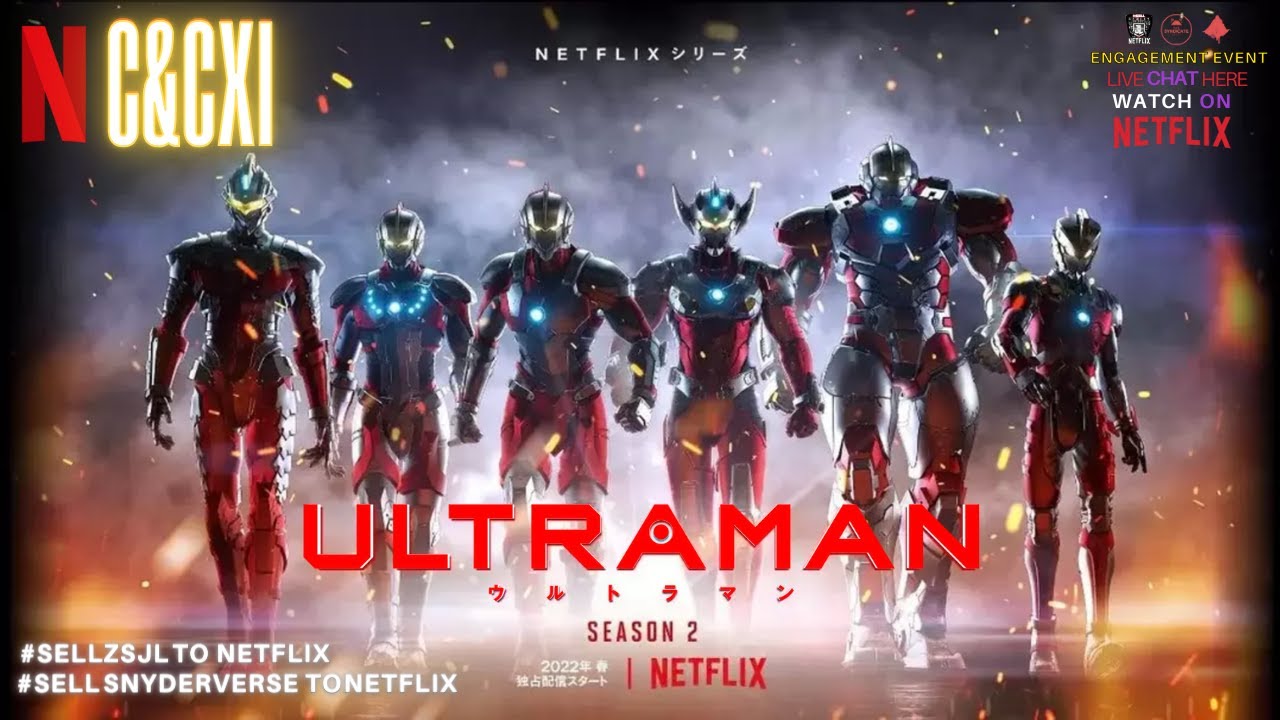 Ultraman Season 2 | Netflix Engagement Event | Cartoons & Cereal XI ...
