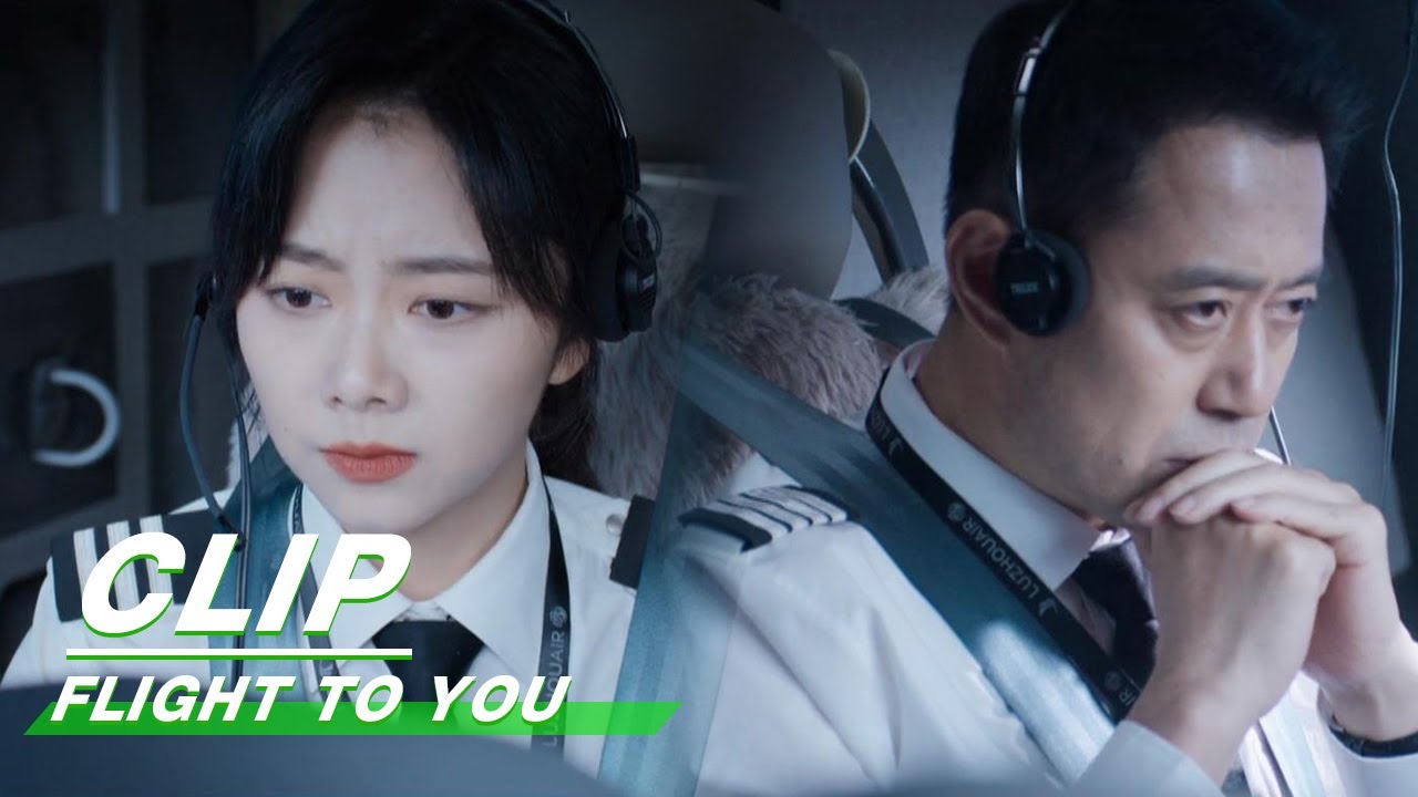 Cheng Xiao and Director Jiang Clashes over Flight Diversion | Flight To ...