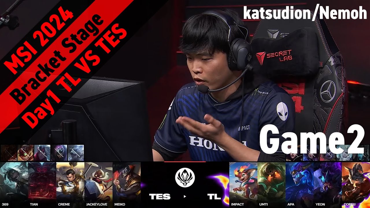 TES(Meiko オーン) VS TL(APA オレリオン・ソル) Game 2 ハイライト Day1 - MSI 2024 Stage2 ...