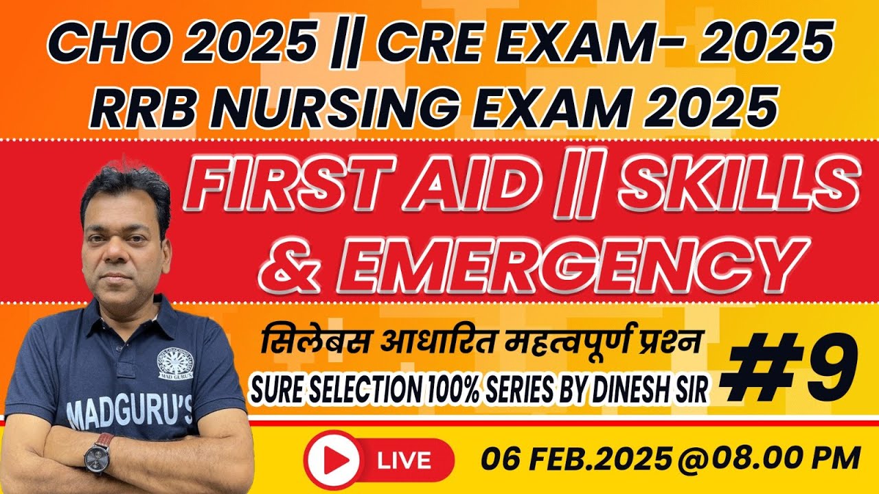 Cho Online Classes 2025 | CRE 2025 | First AID, Skills & Emergency ...