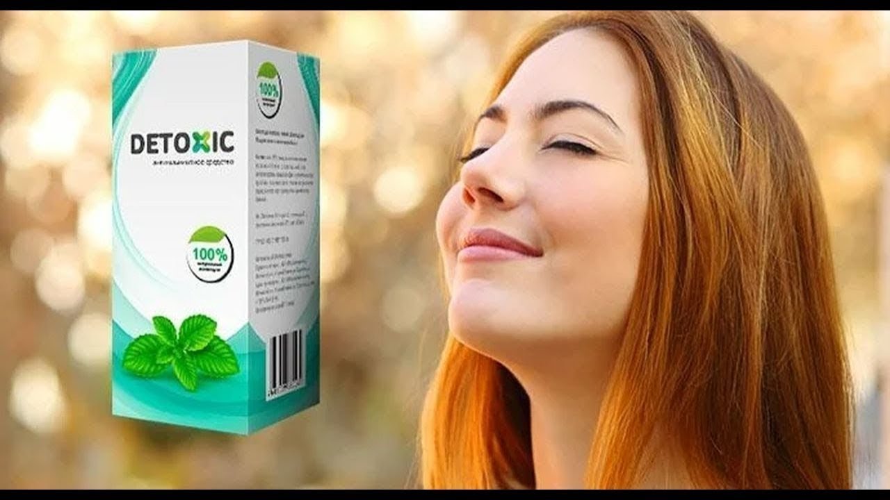 Detoxic Forum_Detoxic Sfatul Medicului_Detoxic Prospect - YouTube