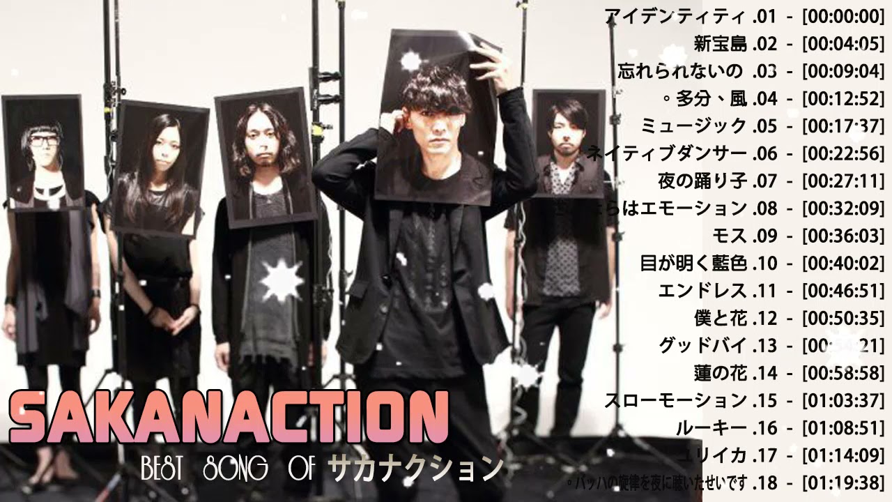 Sakanaction Best Songs 2021 ヒットメドレーサカナクション 最新ベストヒットメドレー 2021 - YouTube