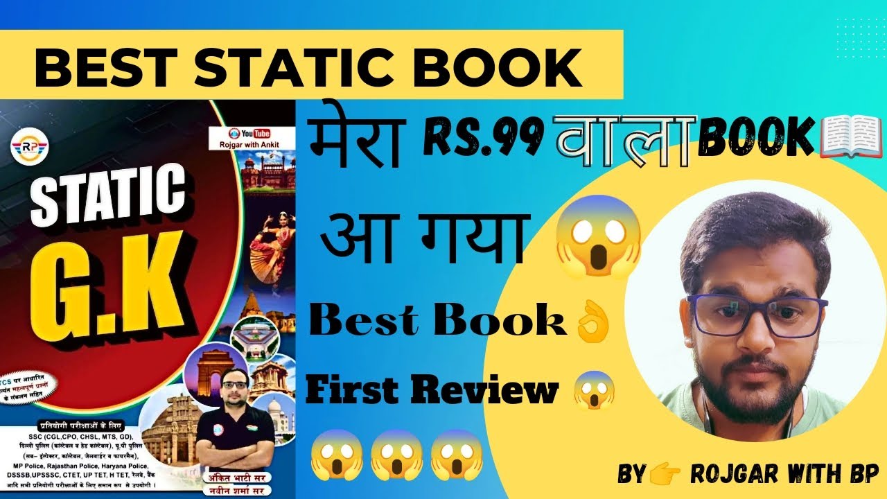 ankit bhati static gk book😱। Rojgar with ankit Static book Pdf # ...