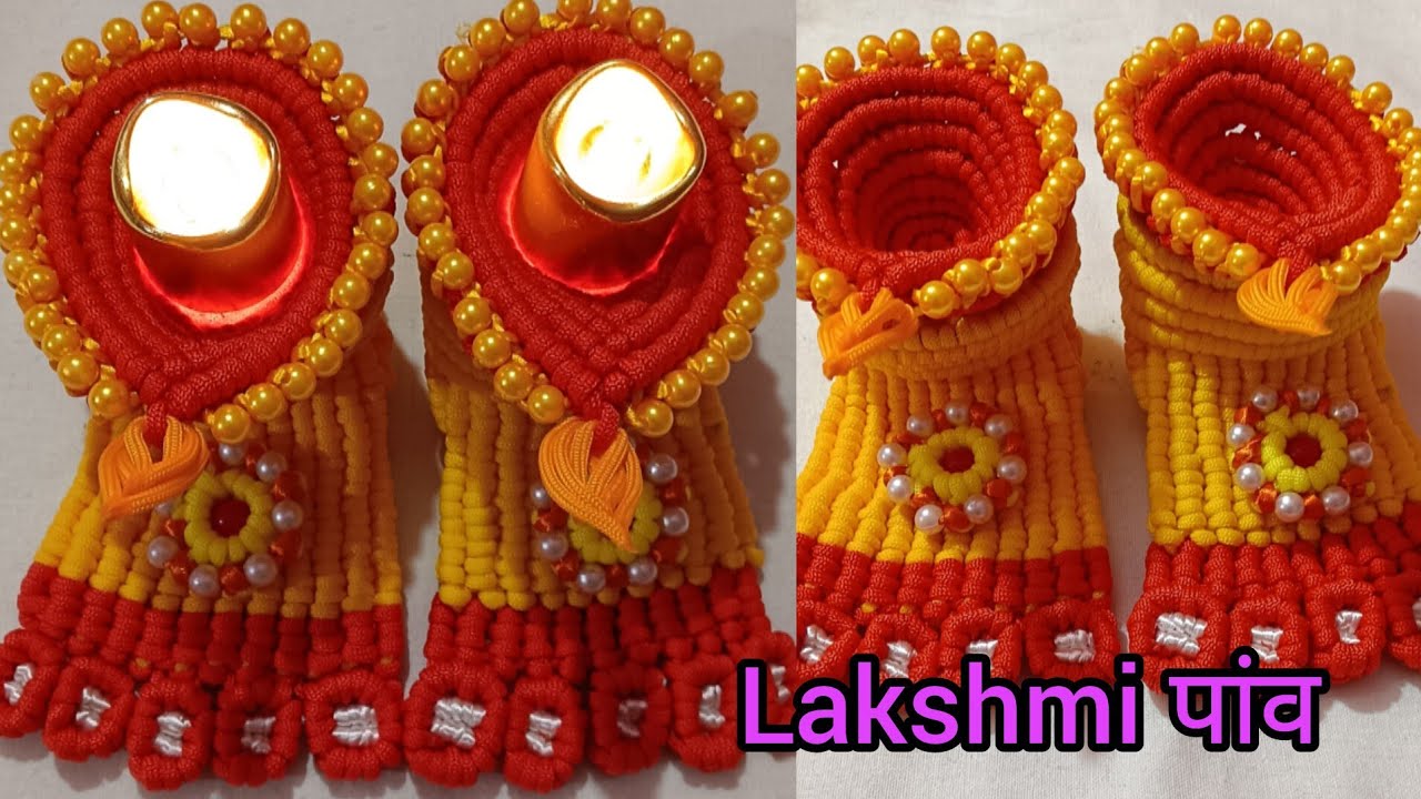 Macrame maa Lakshmi Diya पांव/Macrame Diya#macrame - YouTube