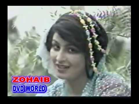 Naghma ow Mangal - Old Pashto song - YouTube