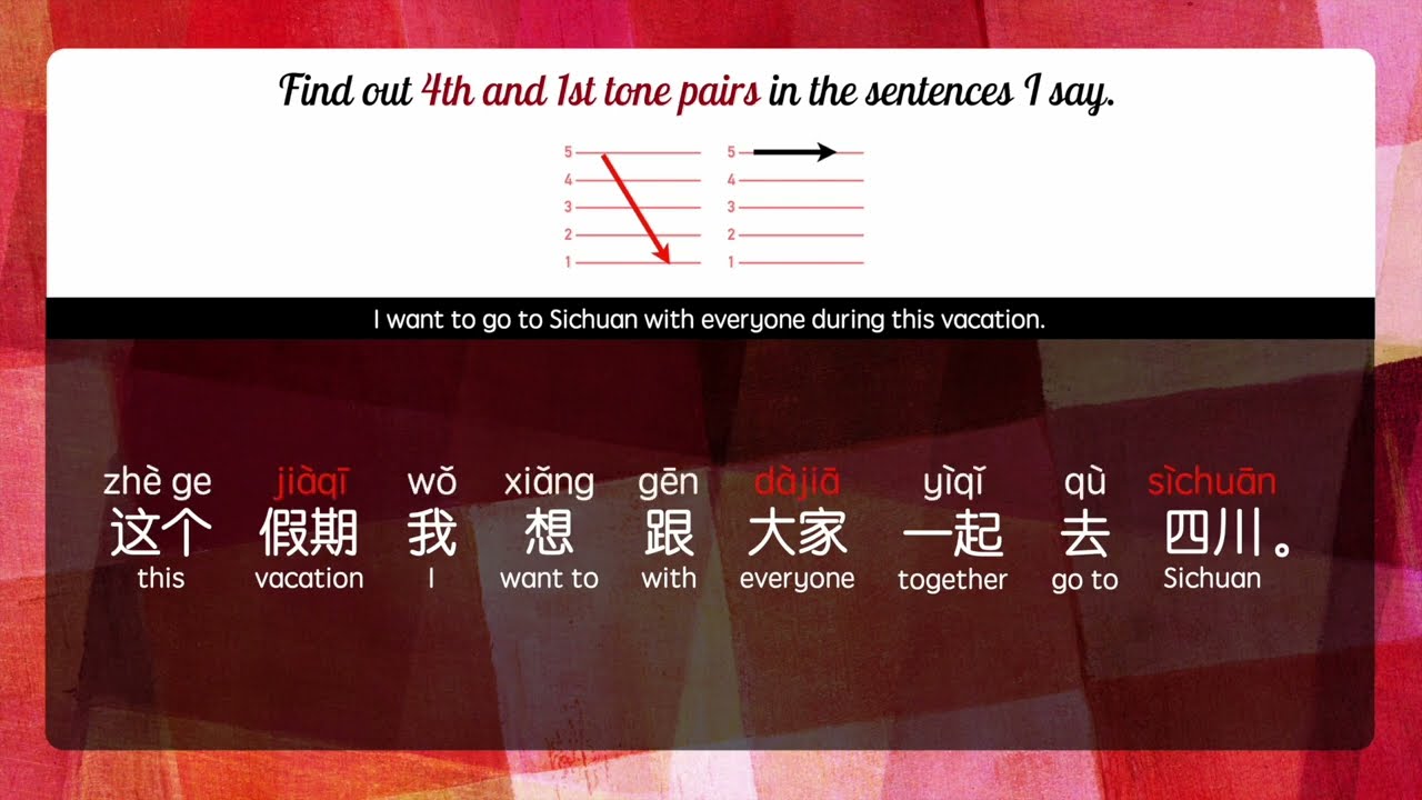 Chinese PinYin Tone Pair: 4th Tone + 1st Tone【Beginners Mandarin ...
