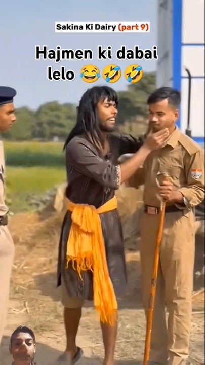 Hajmen ki dabai lelo 🤣😂🤣 #comedy #royaladventure #royaladventure999 #funny #sakina - YouTube