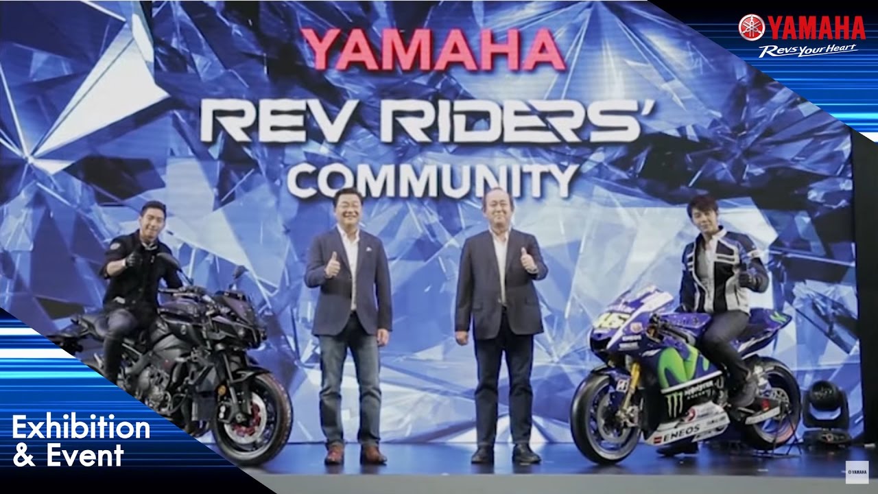 [Motor Show 2016] Yamaha Rev Riders' Community : Press day (22 มีนาคม ...