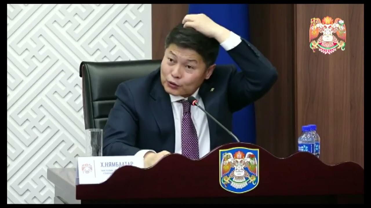 Д Пүрэвдаваа Vs Х Нямбаатар хотын захиргаа ба шинэ барилга төсөв Youtube