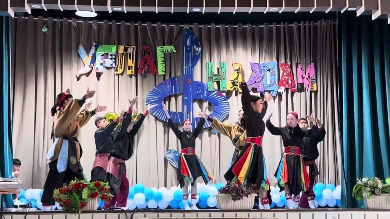 Урлагийн үзлэг 9д анги 2024 он Youtube