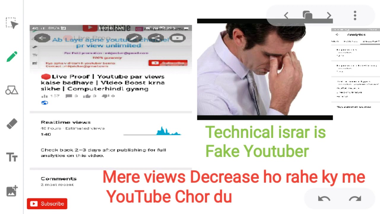 why my views are decreasing on youtube|views decrease kyu ho raha hai |watch time kam kyu ho rha ...