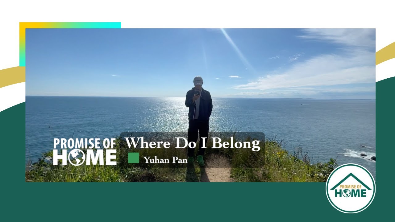 TRAILER: Where Do I Belong - Yuhan Pan - YouTube