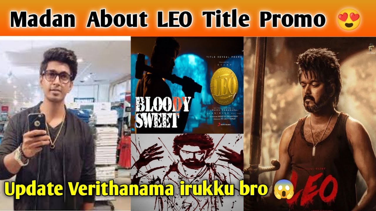 Title Kum Movie Kum Sammandham illa bro 😂 Padam mass ah irukkum - YouTube