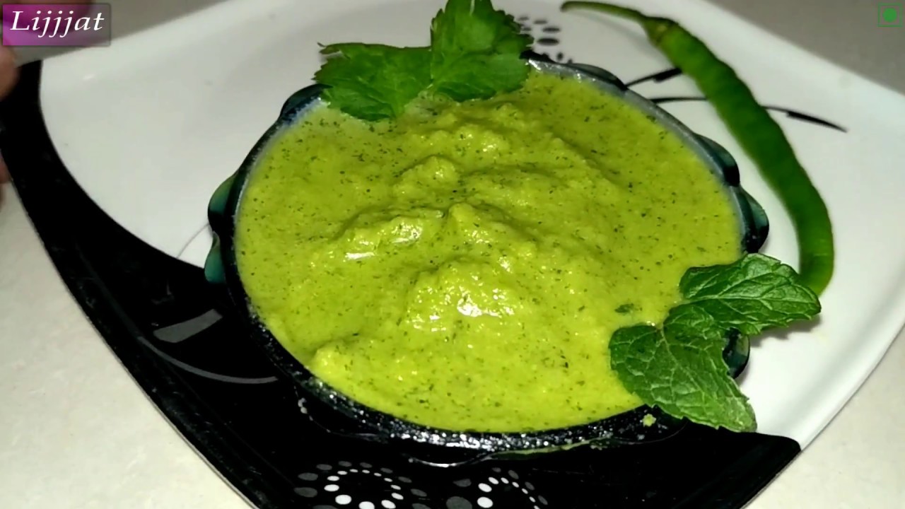 ખમણની ચટણી બનાવવાની રીત | Khaman Chutney | Vatidal khaman Chutney ...