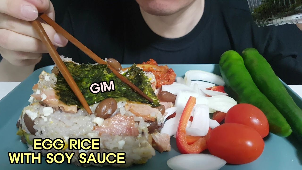 RICE WITH SOY SAUCE, EGG CHILI ONION GIM, ASMR MUKBANG, 간장계란밥 고추 피망 김 ...