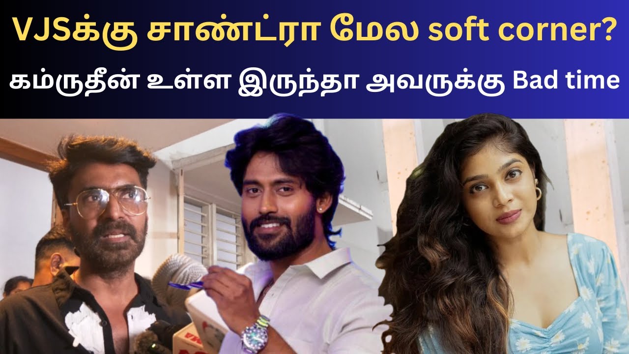 Bigg Boss Prajin about kamurudin, VJ Parvathy and Sandra Amy Issue ...