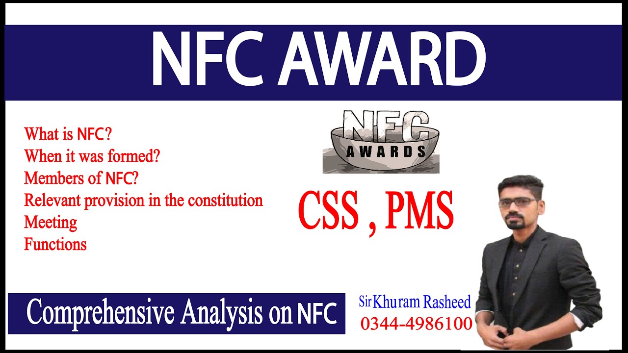 National Finance Commission (NFC Award) CSS,PMS,PCS,LLB || Sir Khuram ...