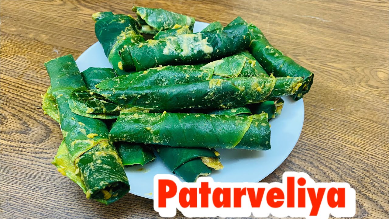 Patra patarveliya aluvadi pato de #patra #aluvadi #patarveliya - YouTube