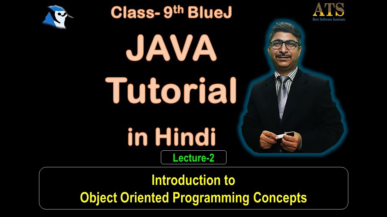Java Tutorial Lecture 2 - YouTube