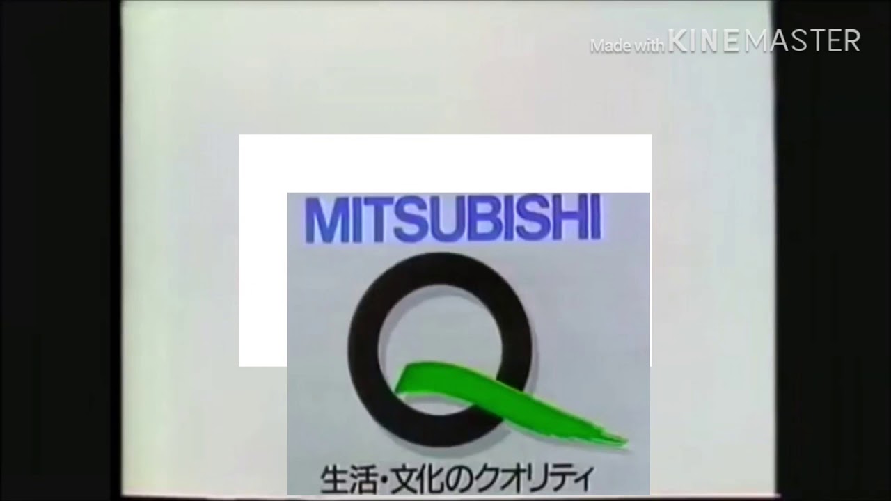 Add A Japanese Commercial Logo Destroying Other Japanese Commercial ...