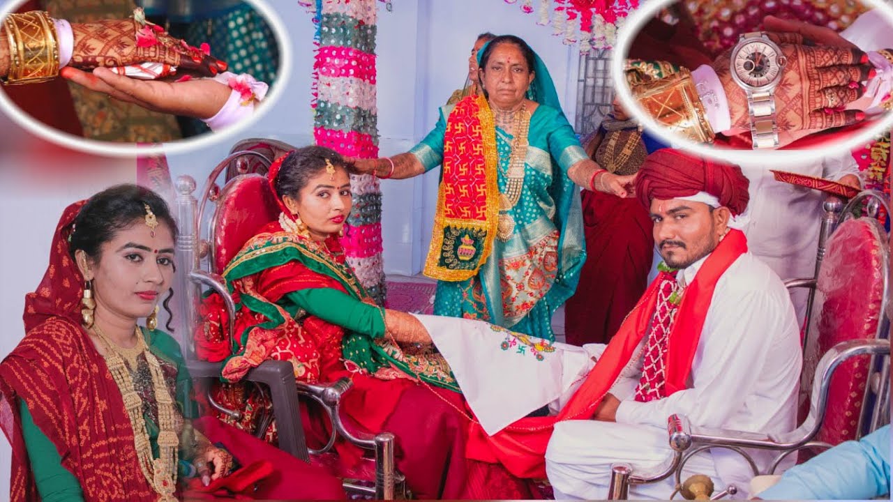 Maher Wedding | Hast ️ Melap Nilesh ️Geeta | lagan geet | lagan na ...