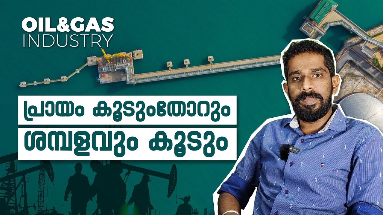 Career Opportunities in the Oil and Gas Industry | Best Oil and Gas ...