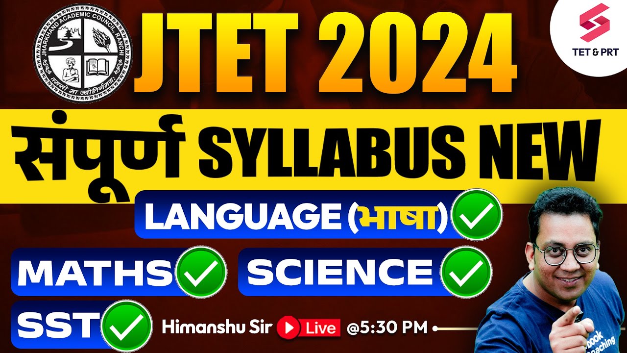 JTET AUGUST 2024 New Syllabus (Maths, Science, SST, Language) | JTET ...