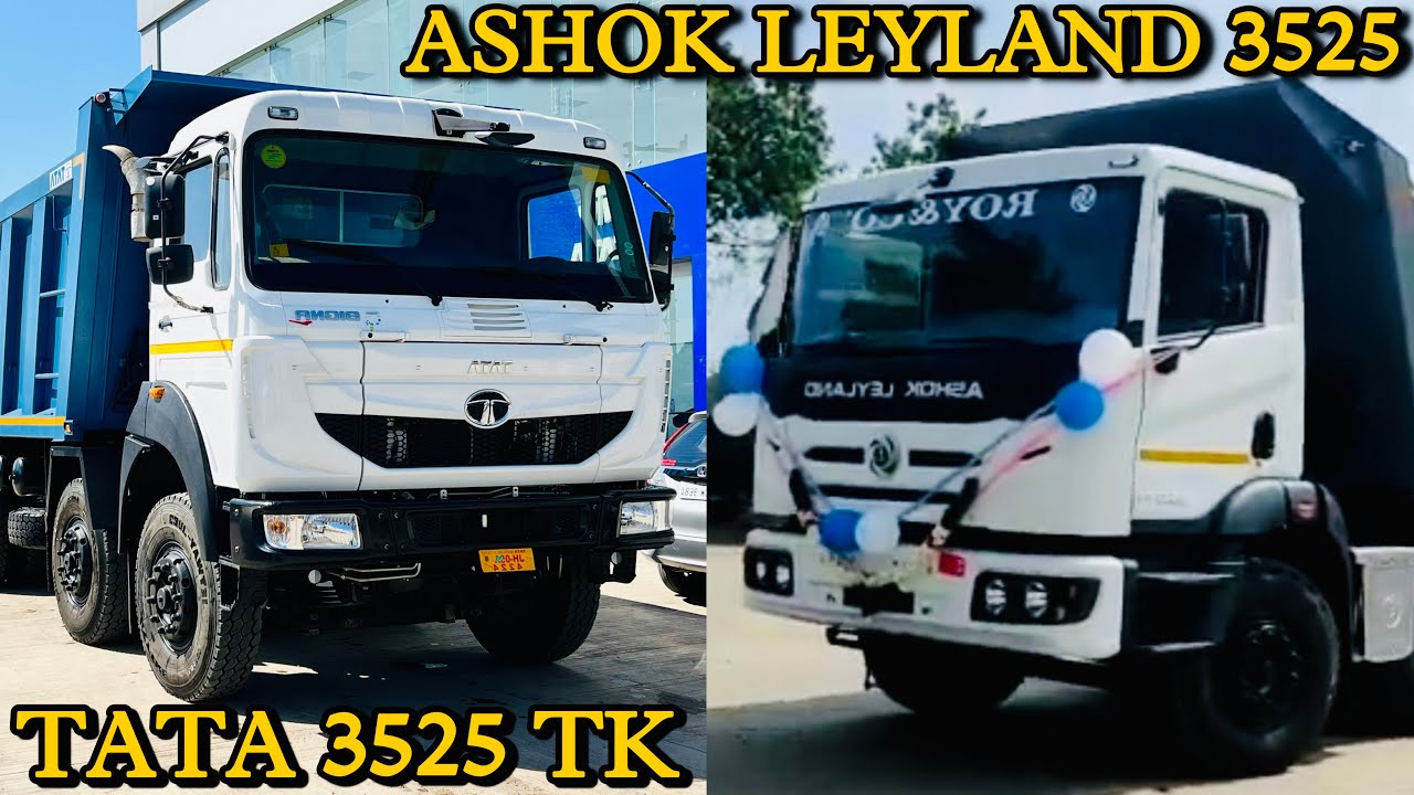 New Tata Signa 3525 TK v/s Ashok Leyland 3525 🔥 Tipper truck review ...