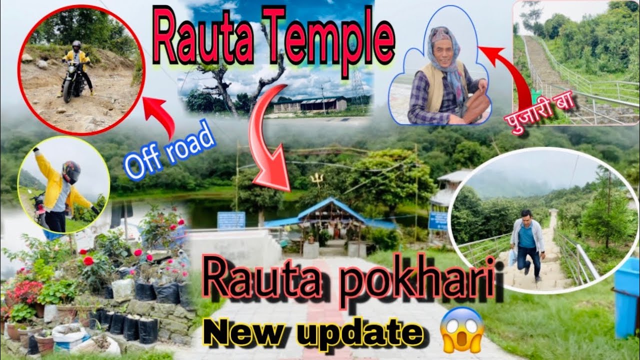 Rauta Pokhari | Rauta Temple | Rauta Mai | Gaighat to Rauta Moto Vlogs ...