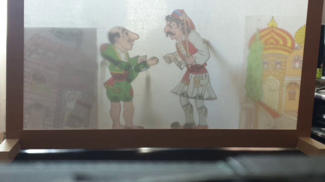 Ο Καραγκιόζης και ο κορονοιος - YouTube