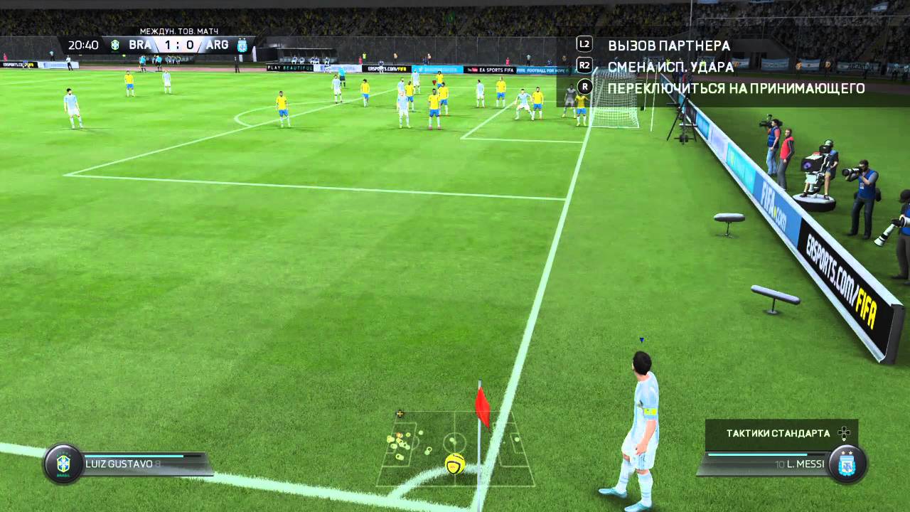Fifa 2016 32 - YouTube