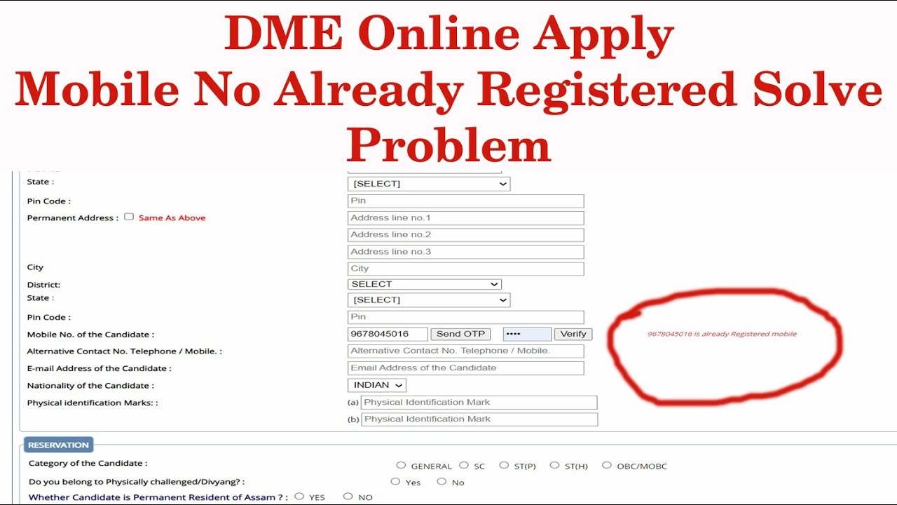 How to DME Online Apply Mobile No already Registered || Solve Problem ...