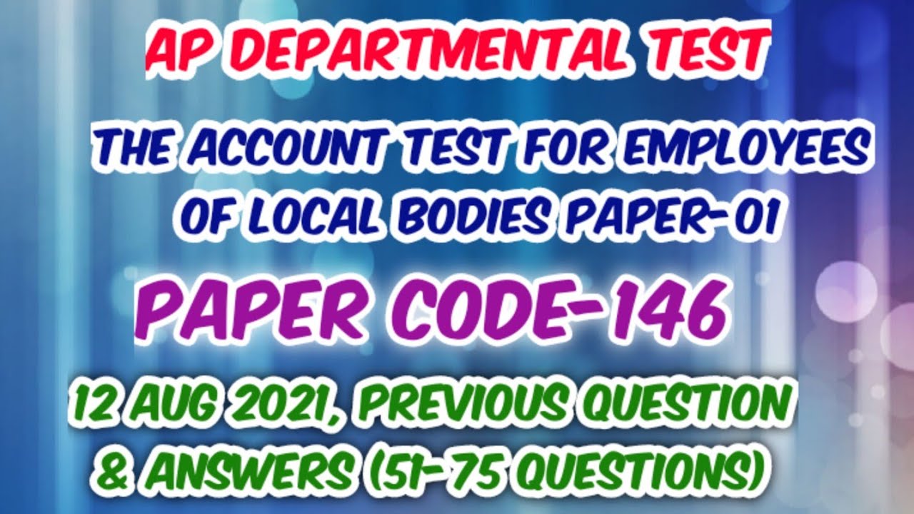 AP Departmental Test, Paper Code-146, 12Aug 2021, Previous Question and ...
