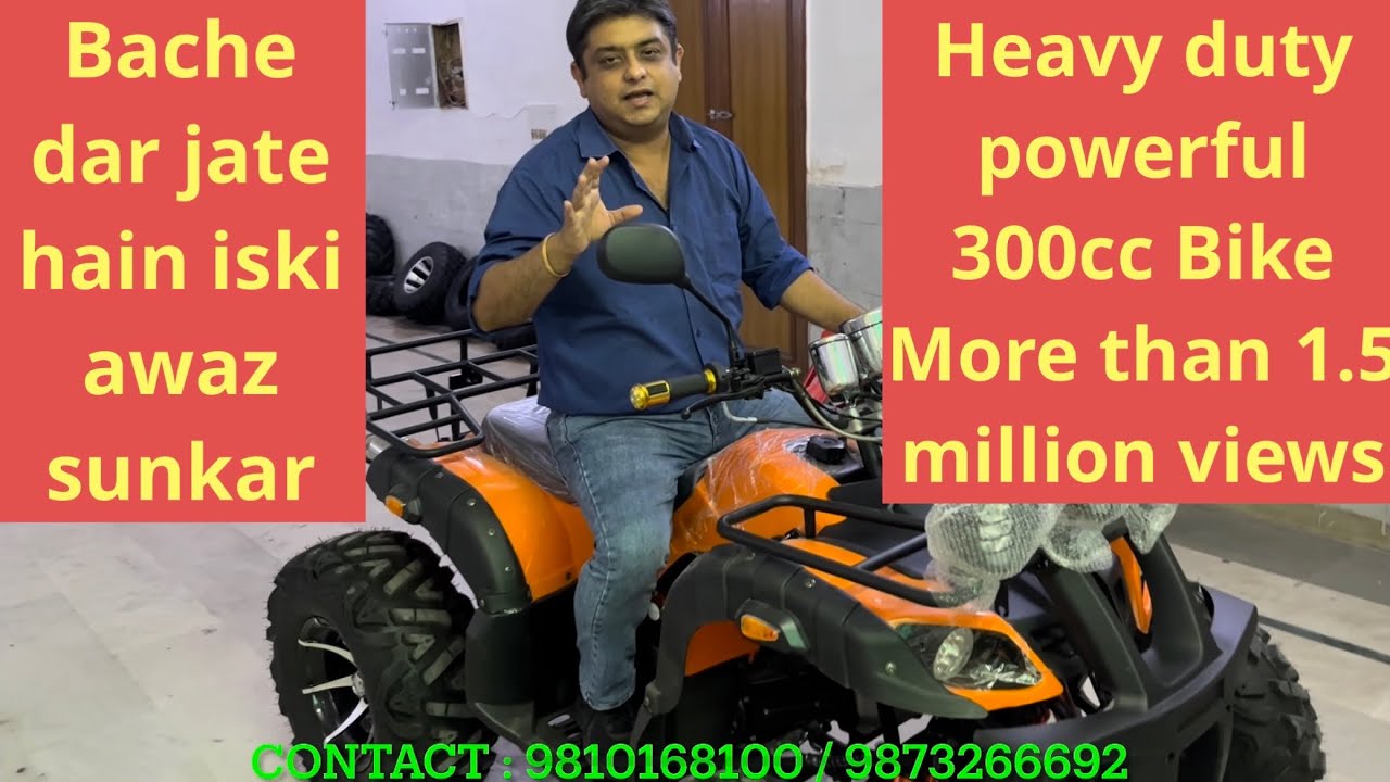 Chote bache dar jate hain iski awaz sunkar heavy powerful 300cc Bike 🇮🇳 ...